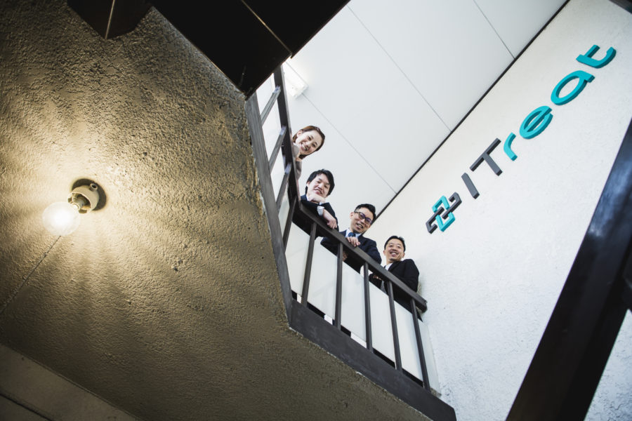 ブログ | 株式会社ITreat 採用サイト